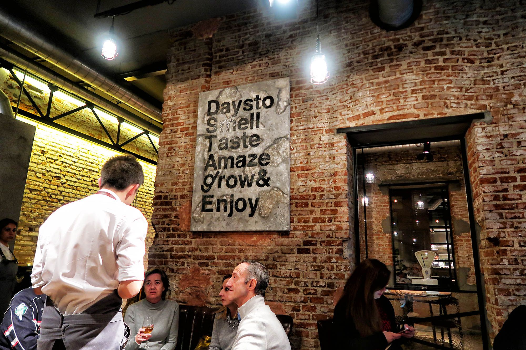 DSTAgE o sentirse como en casa en un dos estrellas Michelín