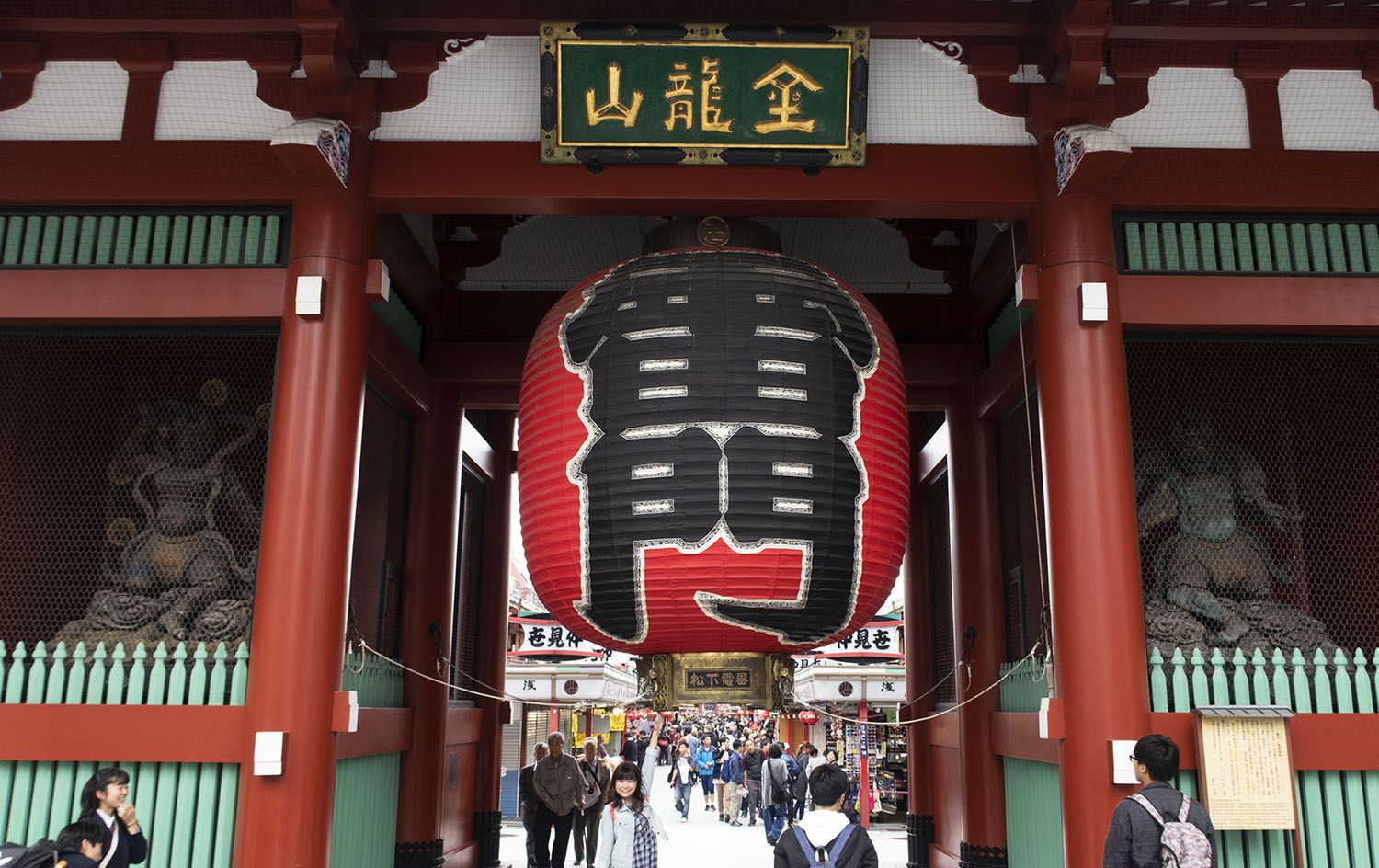 Barrios de Tokio Mapa Qué ver Itinerarios