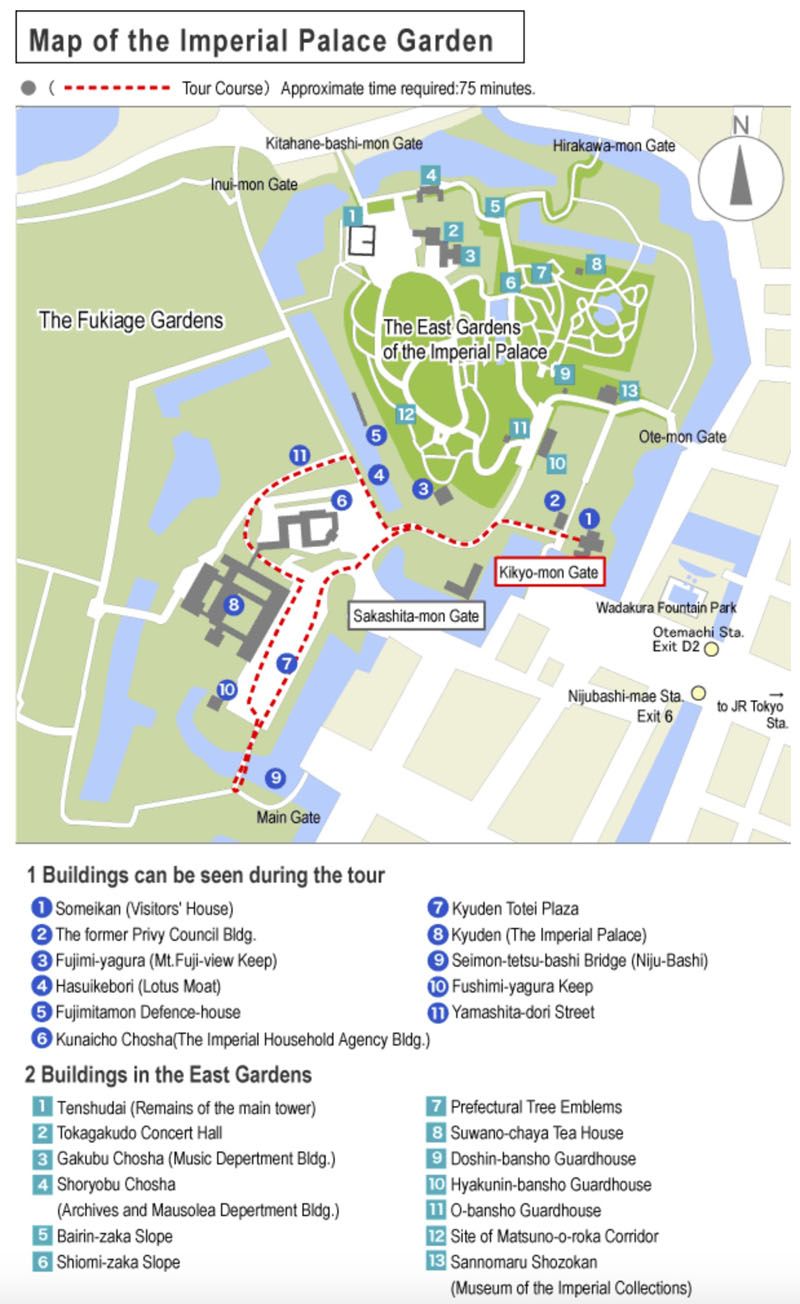 Qué ver en Chiyoda, el barrio imperial de Tokio [+MAPA]