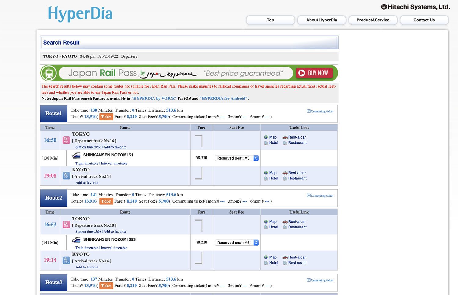 HyperDia: ¿qué es y cómo usarlo para moverse por Japón?
