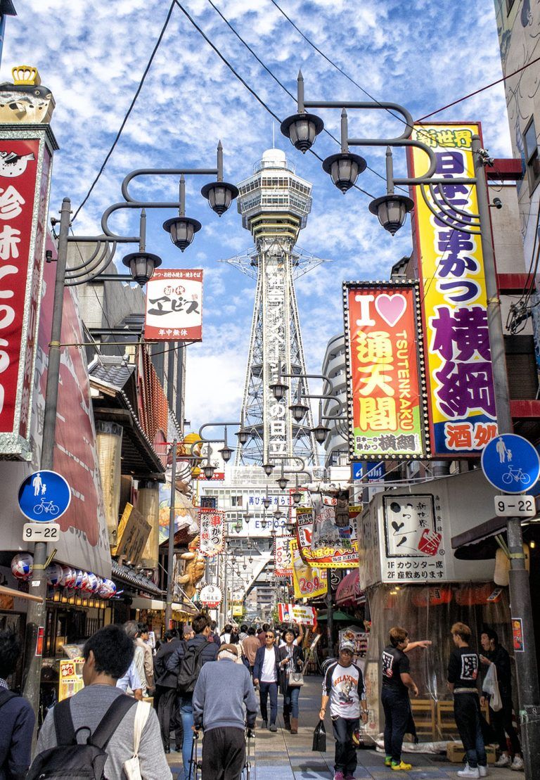 Qué ver en Osaka en 2 días Guía Itinerarios Mapa