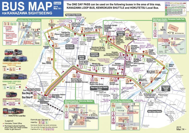 Qué ver en Kanazawa en 1 día | Guía Itinerario Mapa